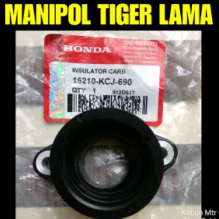 MANIPUL INTAKE TIGER LAMA OLD KCJ | Lazada Indonesia