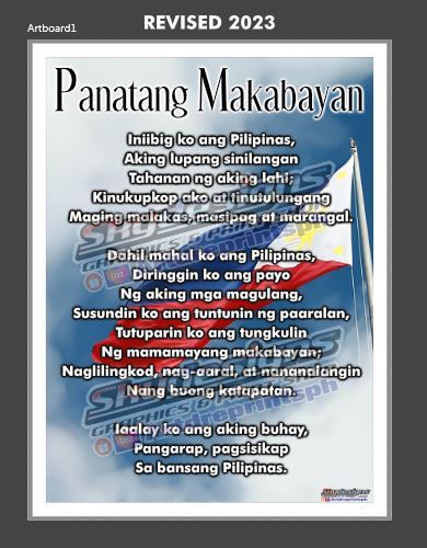 EDUCATIONAL POSTER TARPAULIN FOR KIDS PANATANG MAKABAYAN 45×60CM ... EDUCATIONAL POSTER TARPAULIN FOR KIDS PANATANG MAKABAYAN 45×60CM ...