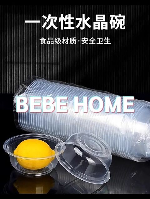 ชามพลาสติก PP หนาพิเศษ ใส ทนความร้อนได้ตั้งแต่0-90องศา 410ml (48 ใบ) ไม่มีฝา สะดวก ใส่ก๋วยเตี๋ยว ...