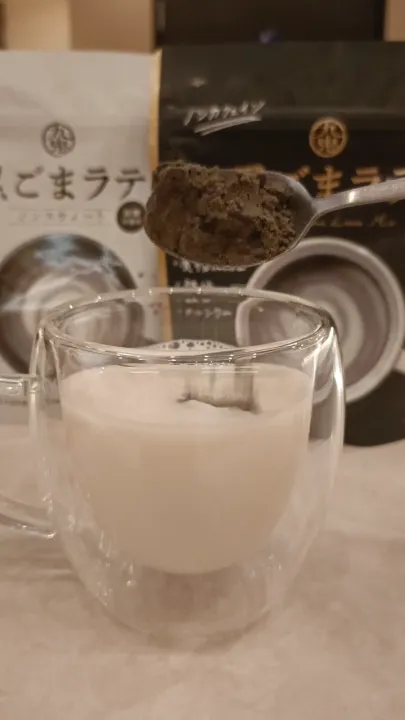 (Choose Any 2) Kuki Kuro Goma Japanese Black Sesame Powder Unsweetened ...