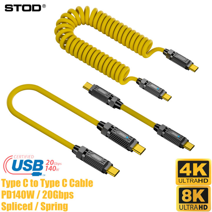 STOD 5A Type C Cable Fast Charging USB C Charger Cord Spring Wire Short ...