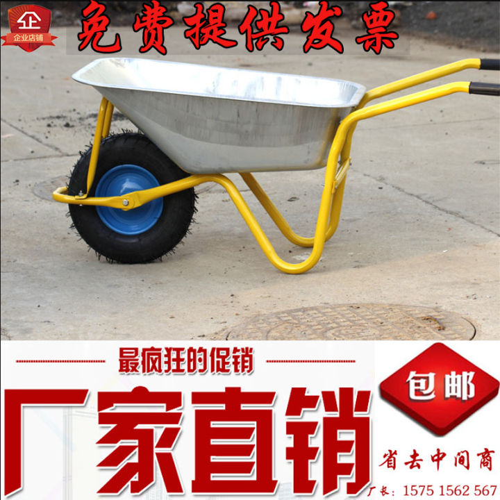 Singe-Wheel Hand-Push Cart Metal Garden Sand Mud Miniature Transport ...