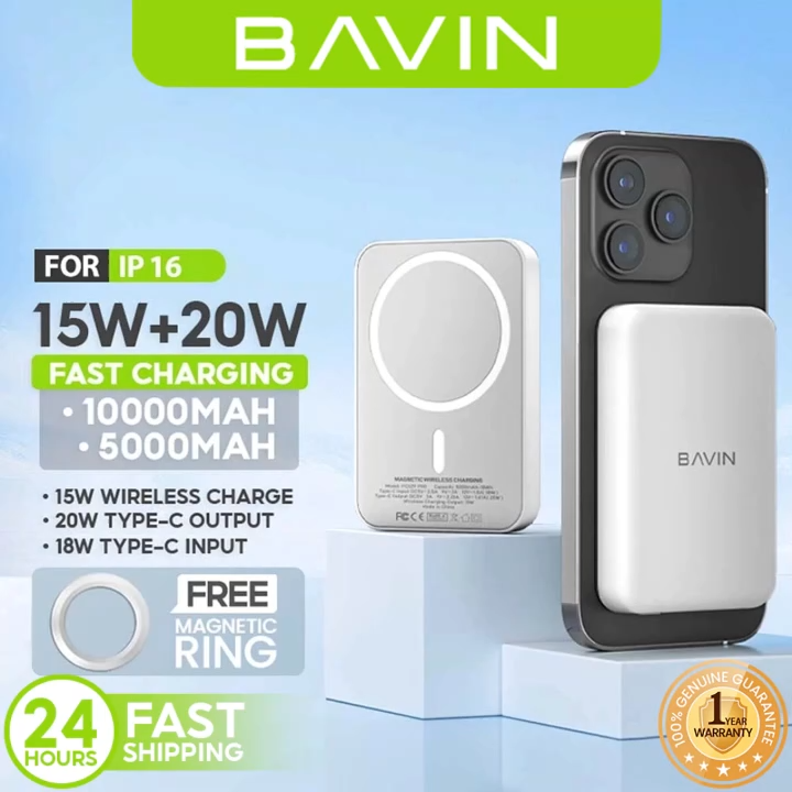 BAVIN PC029 Pro 5000mAh 15W Wireless Magnetic Charging Powerbank Wired ...