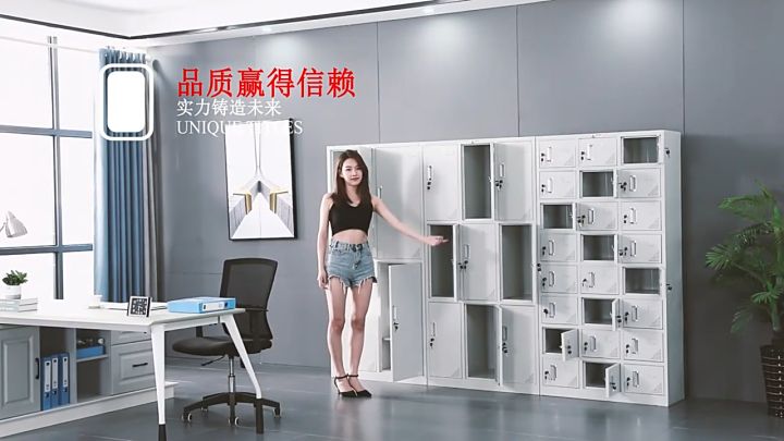 Office file cabinet steel iron cabinet data cabinet filing cabinet ...
