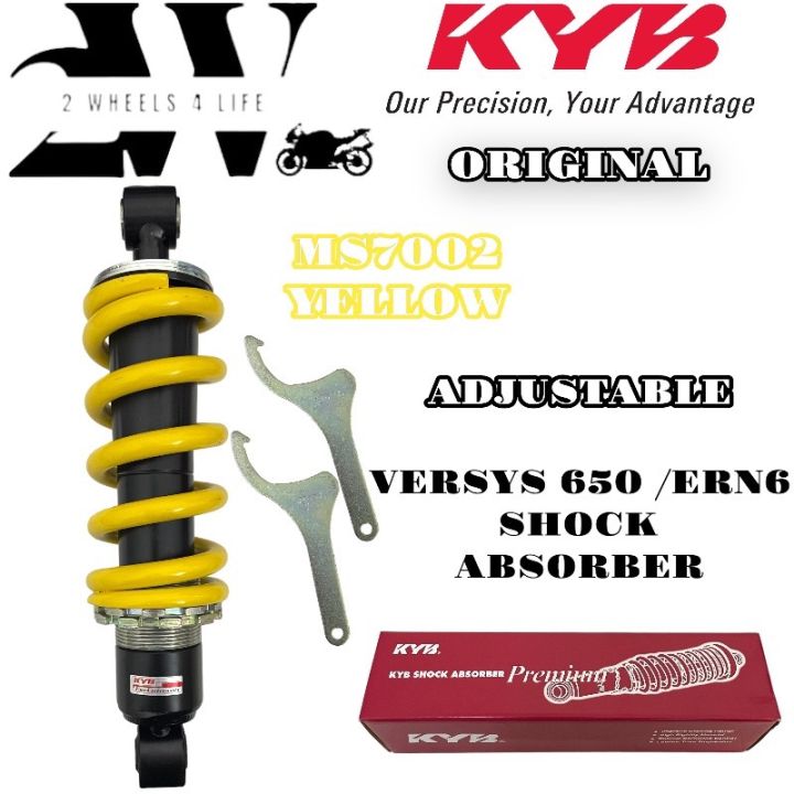 KAWASAKI VERSYS 650 /ERN6 /ER6 ADJUSTABLE REAR ABSORBER SHOCK ABSORBER ...