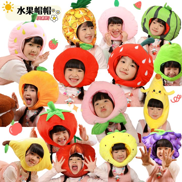 Adorable Cartoon Fruit Headwear Hat for Children Boys Girls Photography ...