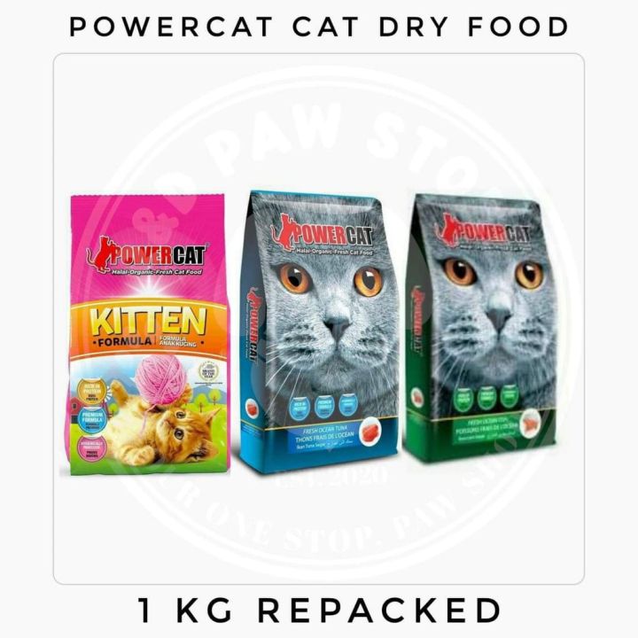 Power Cat Adult & Kitten Dry Cat Food 1KG REPACKED | Lazada PH