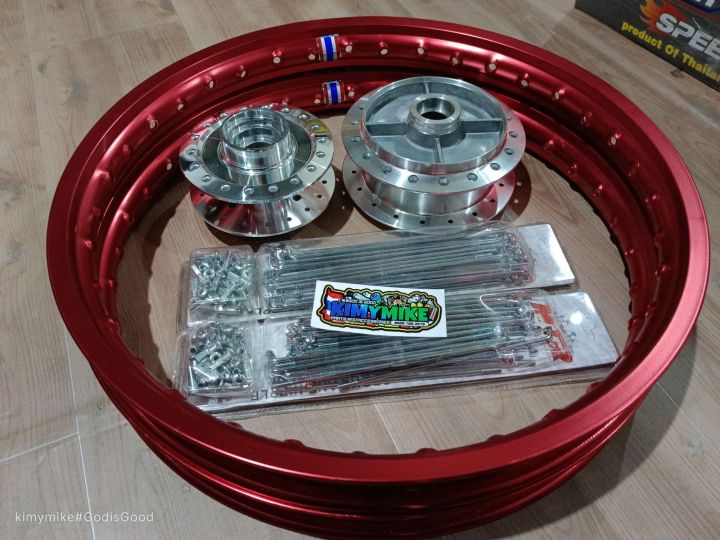 wave 100 and 125 RIM SET ( RIM RIOS HUB) | Lazada PH