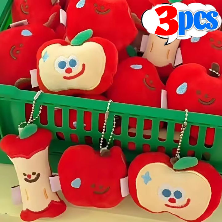 3Pcs Funny Apple Plush Toy Keychain Cartoon Apple Soft Stuffed Doll ...