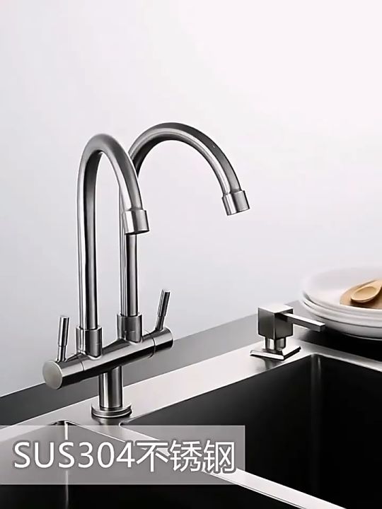Kitchen Sink Faucet Double Head Sink Type & Wall Type 360° Rotatable ...