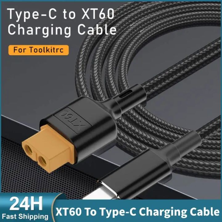 XT60 To Type-C Aircraft Model Power Line PD2.0 100W 20V 5A Balance Connection Line 50cm/100cm ...