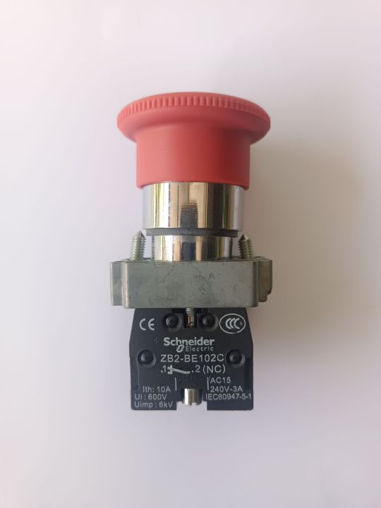 ZB2-BS54C+ZB2-BZ102C ปุ่มกดดอกเห็ดล็อก Schneider | Lazada.co.th