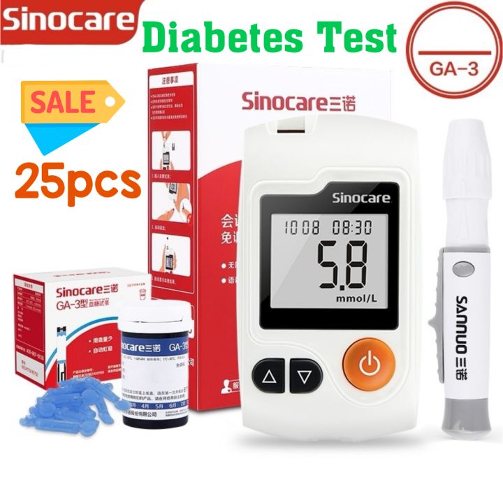 SINOCARE Blood Glucose test kit 25pcs set | Lazada