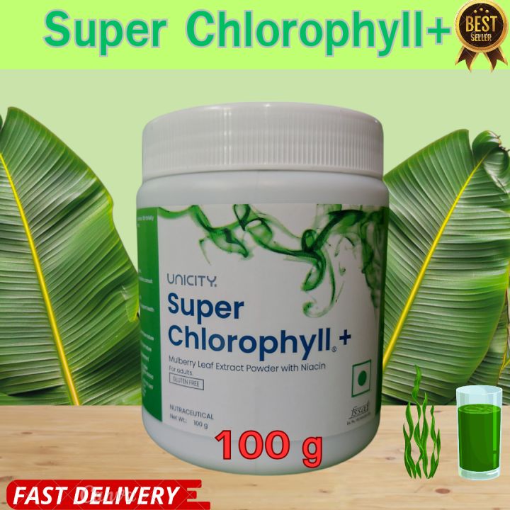 คอลโรฟิลล์Chlorophyll Powder Unicity 100g .ฉลากต่างประเทศ | Lazada.co.th
