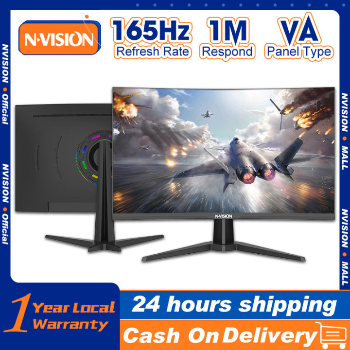 NVISION 32 Inch Monitor 165HZ Gaming Monitor PC Computer Monitor 1MS VA ...