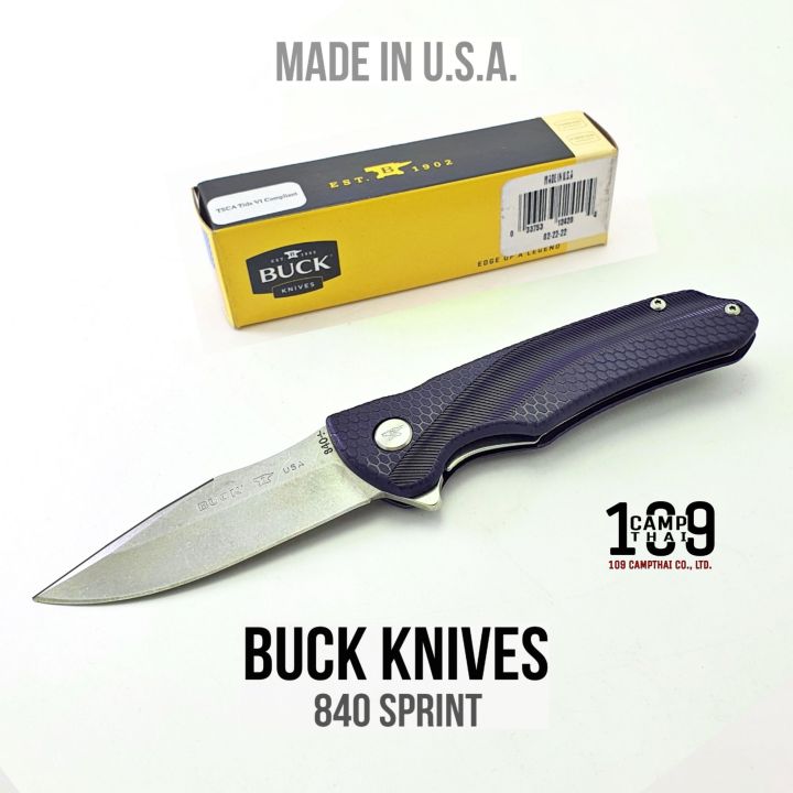 มีด Buck แท้ รุ่น Sprint มีดระบบเปิดแบบฝังตลับลูกปืน ให้การเปิดที่ ...