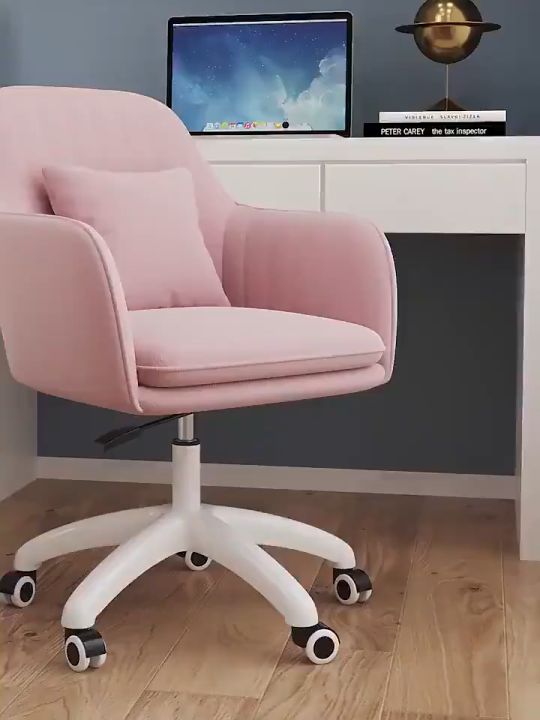Nordic Chair 360° Rotation Computer Chair Home Office Chair Ergonomic ...