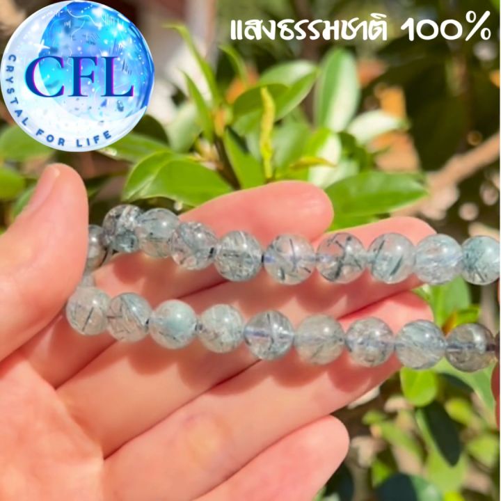 Blue Rutile Quartz กำไลหินแท้ไหมฟ้า ขนาดเม็ดหิน (8-8.5 มม.) แก้ว ...