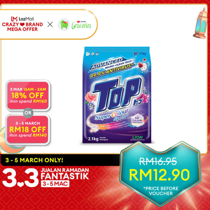 TOP Advance Micro-Clean Tech With 99.9% Antivirus Super Color Powder ...