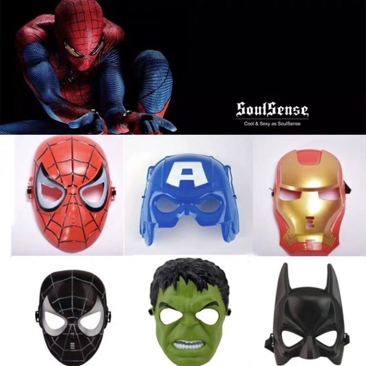 Superhero Mask Props Party Toy Cosplay Costume | Lazada PH