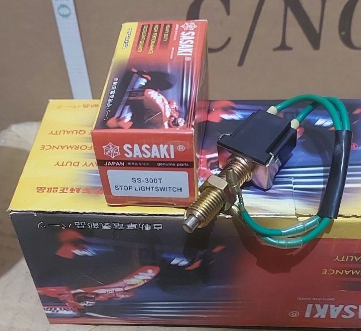 SS-300T STOP LIGHT SWITCH TOYOTA, MITSUBISHI, NISSAN, MAZDA SQUARE BODY ...