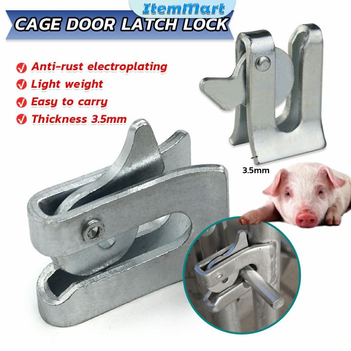 ItemMart Galvanized Door Lock for Pig Pens Automatic Cage Door Latch ...