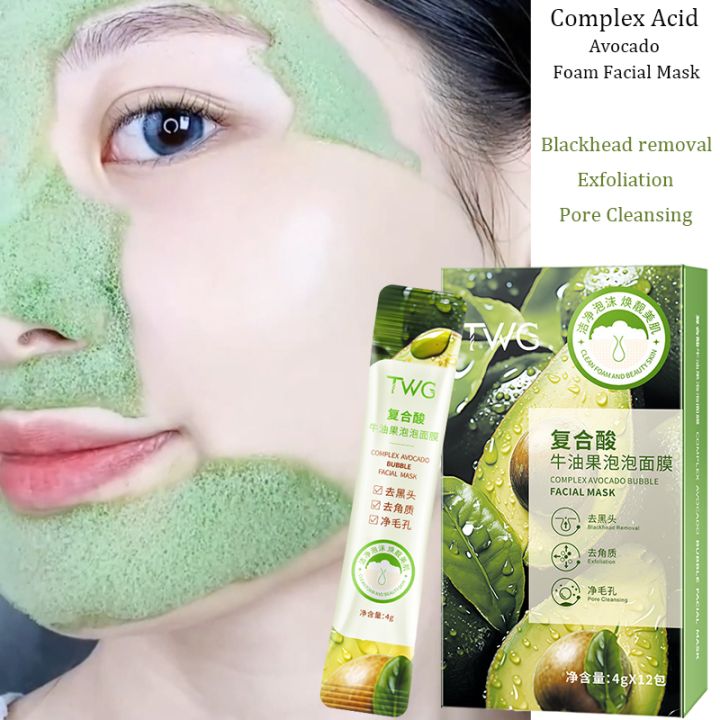 12 pcs/box Complex Acid Avocado Foam Facial Mask Natural Plant Extract ...