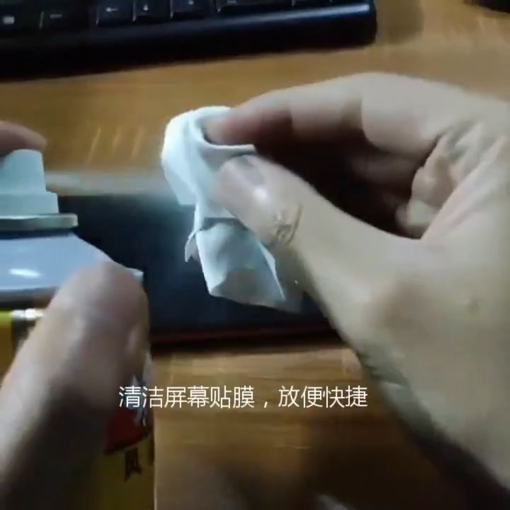 550ML Eagle Contact Cleaner Electrical Contact Cleaner 550ml Screen ...