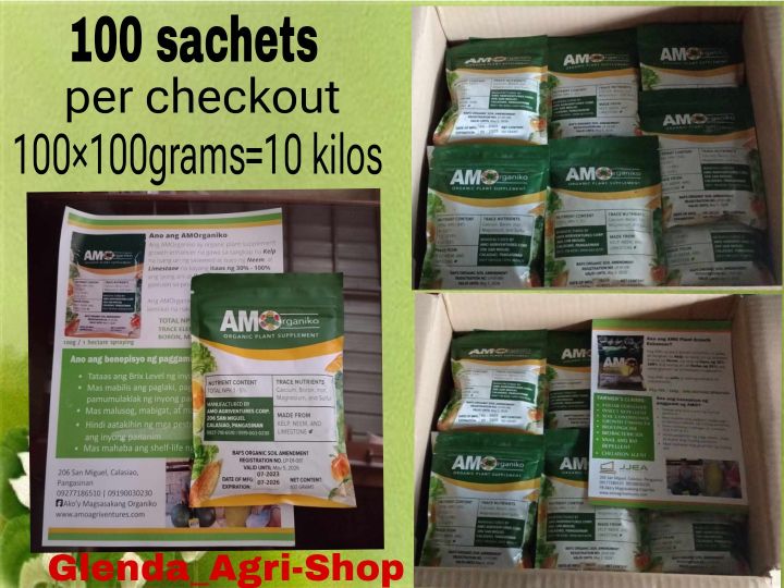 AMO - ORGANIC PLANT SUPPLEMENT -With 1 PACK FREE- New Packaging ( 100× ...