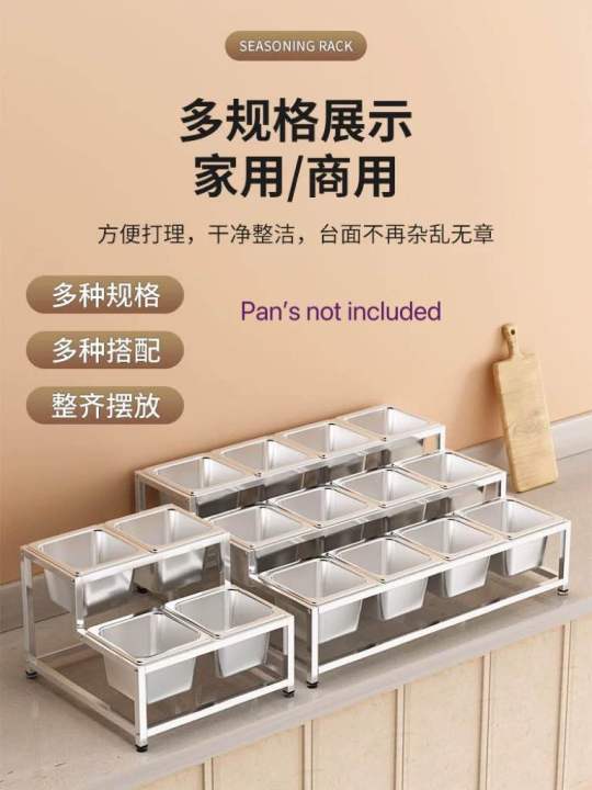 Stainless Steel Seasoning Commercial Serving Bowl Extensible Sauce ...