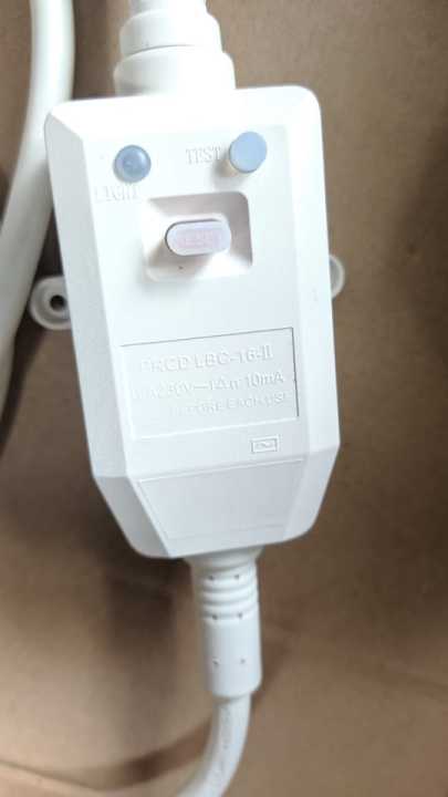 KABEL ELCB 16A WATER HEATER | Lazada Indonesia