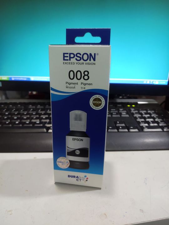 EPSON 008 INK PIGMENT ORIGINAL 127ml | Lazada PH