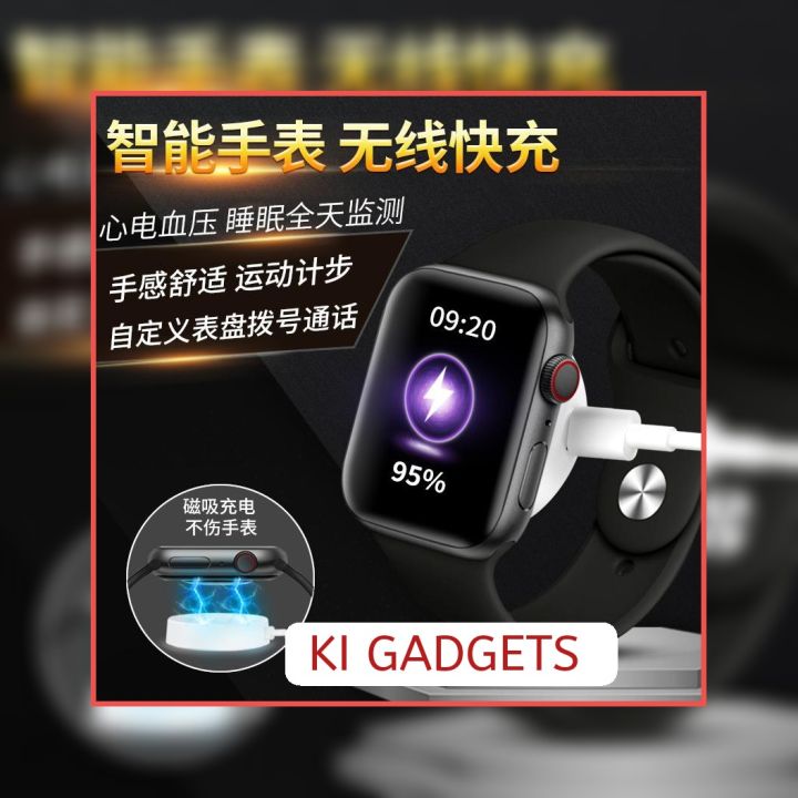 SMART WATCH-HW22 PRO SERIES 7 45MM | Lazada