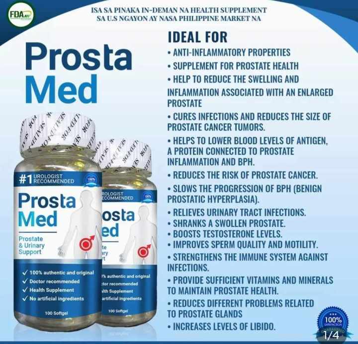 PROSTAMED,URINARY SUPPORT AND PROSTATE CARE 100 SOFTGEL | Lazada PH