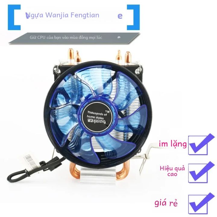 Wanjiafeng Tianma Tản Nhiệt CPU Với Ống Dẫn Nhiệt Kép Quạt 9Cm Ống Đồng ...