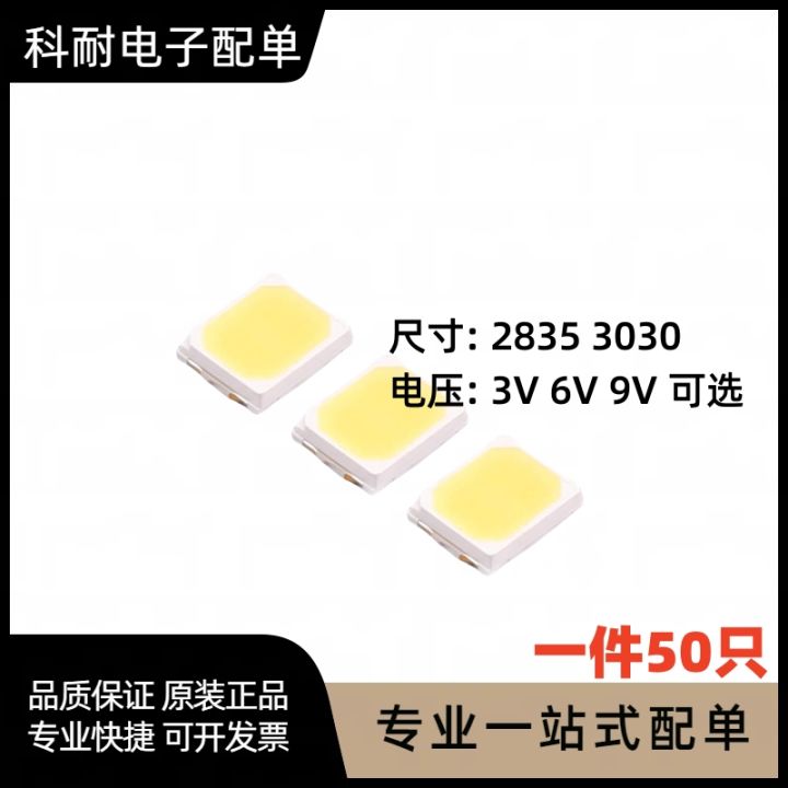 High Brightness SMD LED Chips 2835 3030 Cool White Warm White Light ...