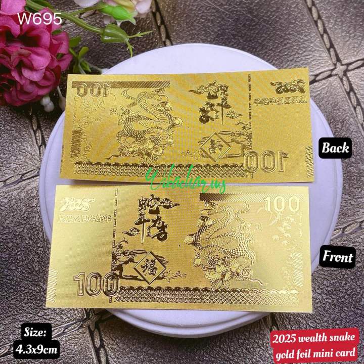 (Charmschiu) wealth snake gold foil card | Lazada PH