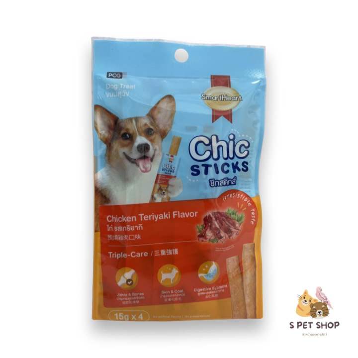 Smartheat creamy sticks 15g.x4 | Lazada.co.th