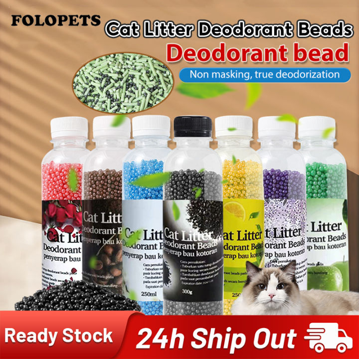 【COD】FOLOPETS Cat Litter Box Deodorlzer Crystals Lavender Perfume ...