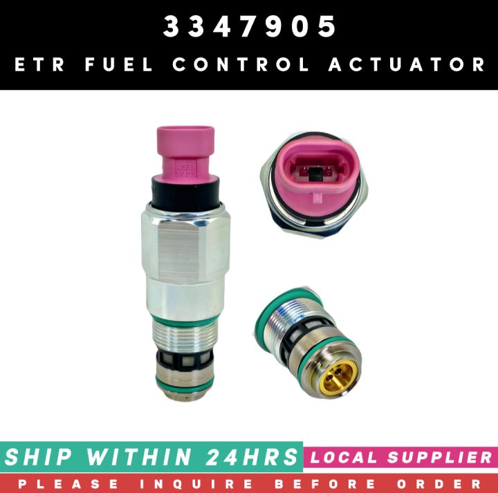 3347905 ELECTRONIC FUEL CONTROL ACTUATOR [PRE-ORDER/LOCAL SUPPLIER ...