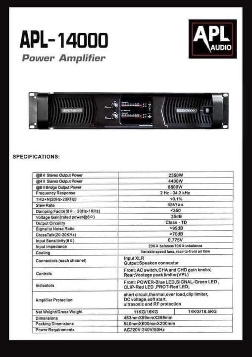 Power Amp APL 14000 2CH | Lazada.co.th