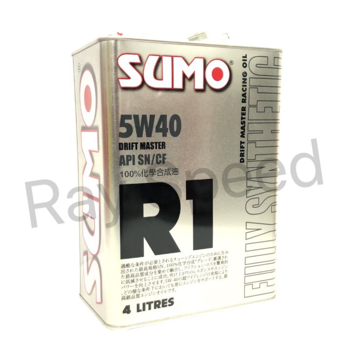 Original SUMO Engine Oil 5w40 R1 Drift Master Fully Synthetic 4Litre ...