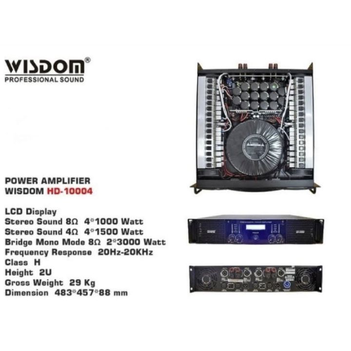 power amplifier wisdom ah 10004 ah10004 class h 4 channel original ...