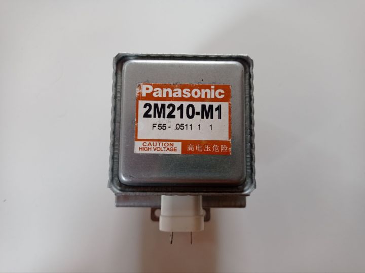 แมกนีตรอนไมโครเวฟ Panasonic เบอร์ 2M210-M1 ของแท้ถอดจากเครื่อง | Lazada ...