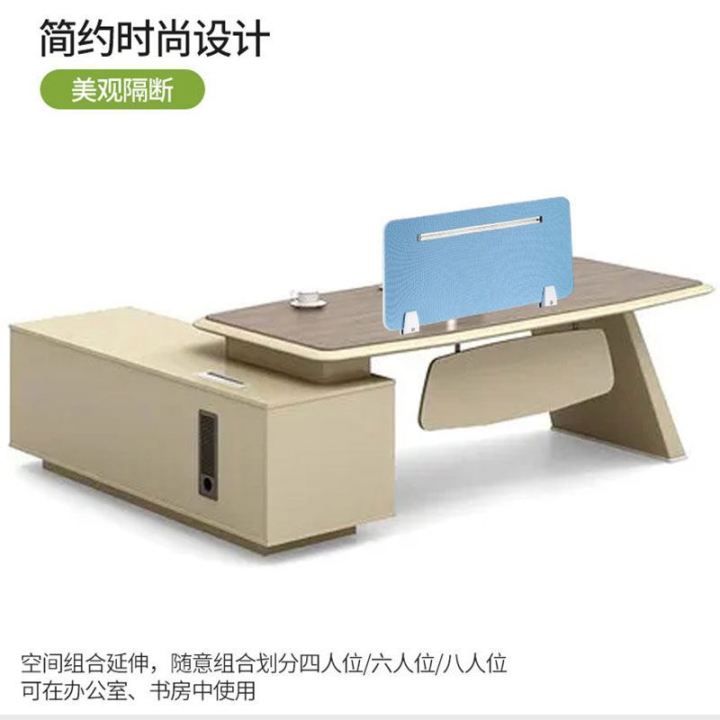 Hardware Screen Clip Cloth Wrapper Office Table Dam-Board Partition ...