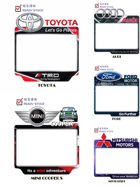 *OLD VERSION BIG* Clearance Sale Windscreen Roadtax Sticker Car Logo ...