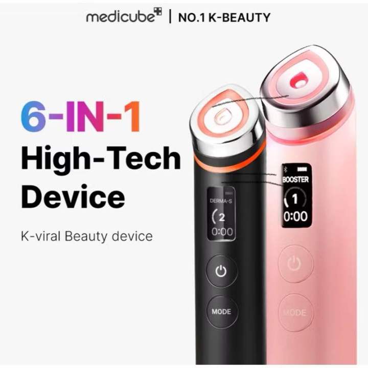 MEDICUBE AGE-R BOOSTER PRO DEVICE | Lazada Indonesia