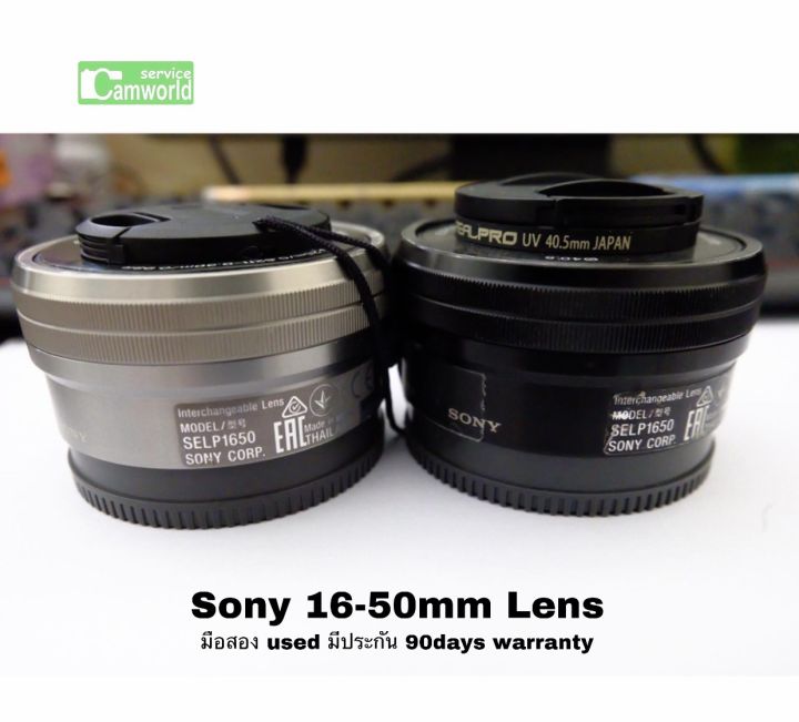 Sony 16-50mm lens เลนส์คมชัดสูง ซูมไฟฟ้า power zoom มีกันสั่น for A5000 ...