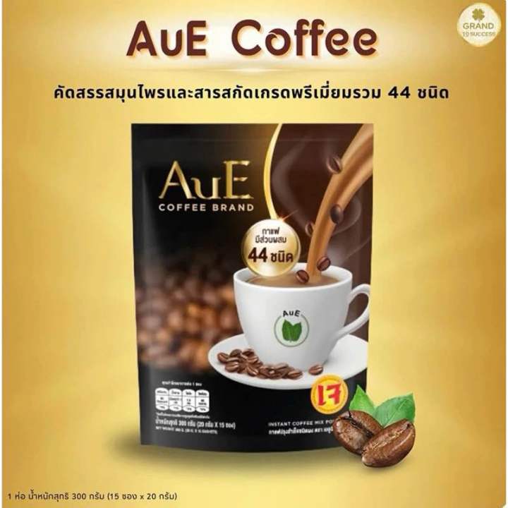 กาแฟ AuE Coffee | Lazada.co.th