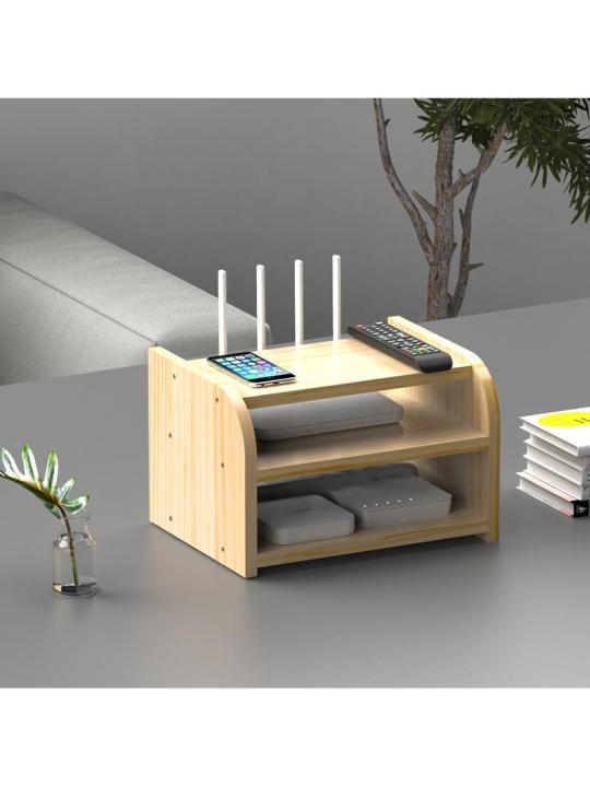 Solid Wood Living Room TV Box Storage Rack Wireless Router Placement ...